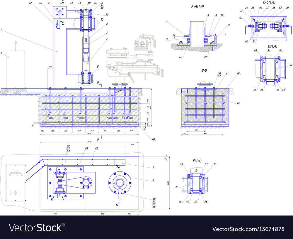 Base unit Royalty Free Vector Image - VectorStock