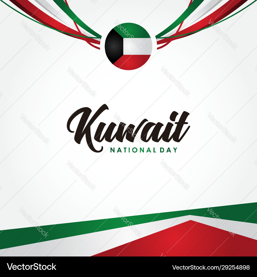 Kuwait national day design for banner Royalty Free Vector