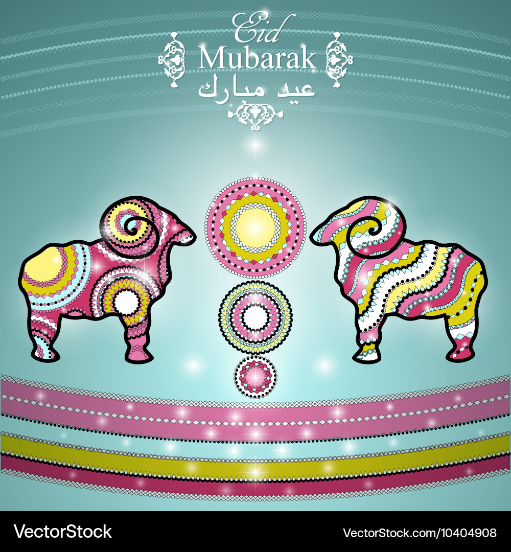 Greeting card for eid-al-adha with sheep Vector Image