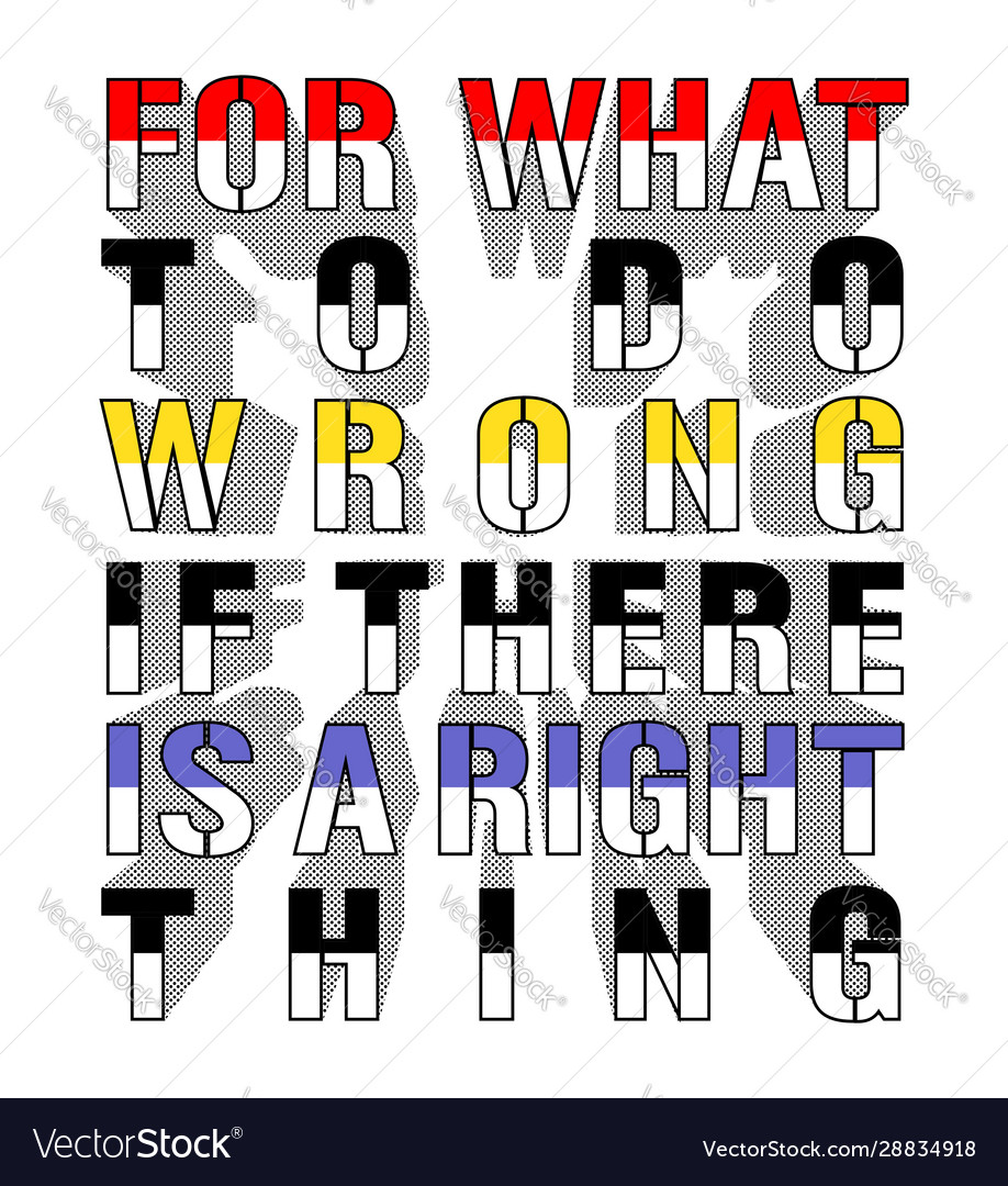 Think Royalty Free Vector Image - VectorStock