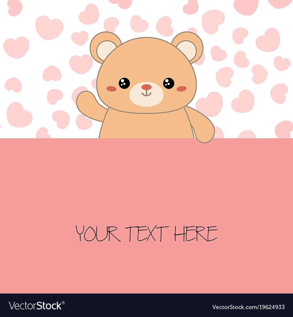 Cute bear Royalty Free Vector Image - VectorStock