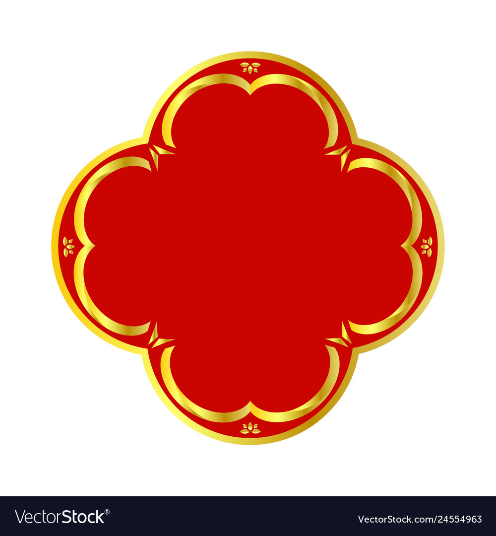 Abstract red label Royalty Free Vector Image - VectorStock