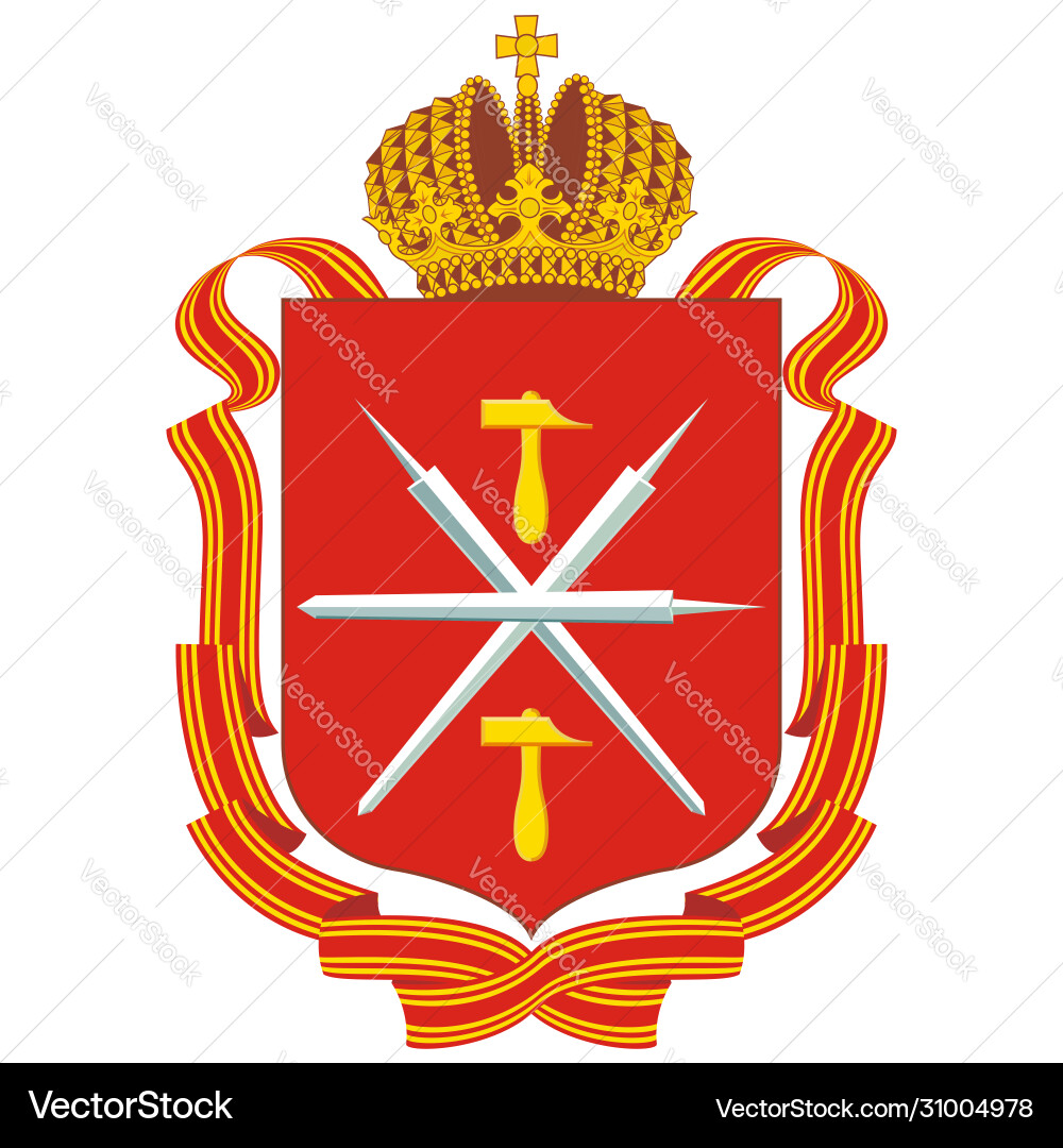 Tula Arms Logo File:Coat Of Arms Of Uzlovaya (Tula Oblast).png