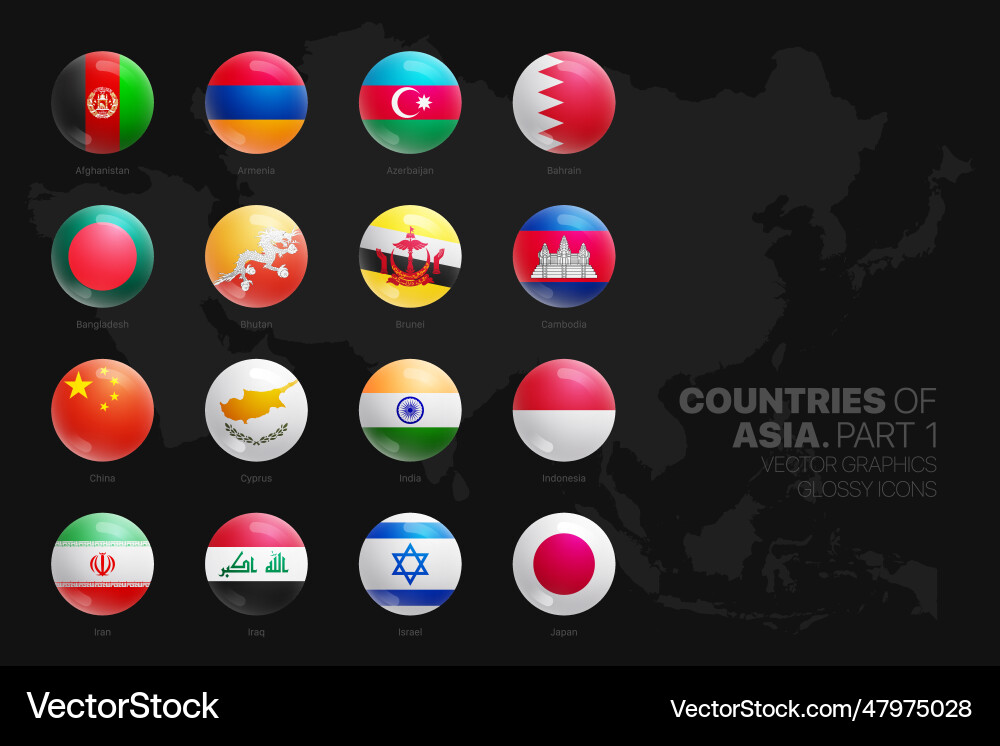 Asian countries flags glossy round icons set Vector Image