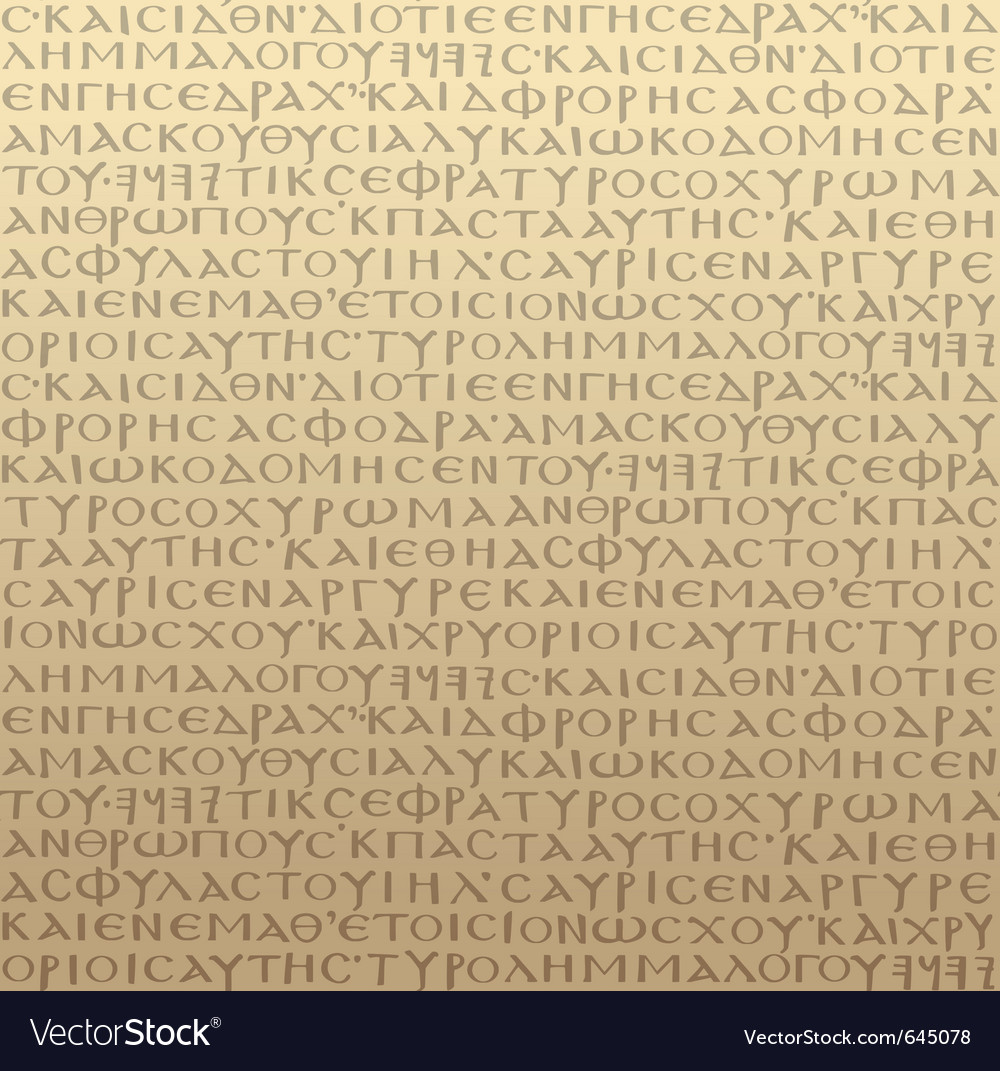 Seamless scripture background Royalty Free Vector Image