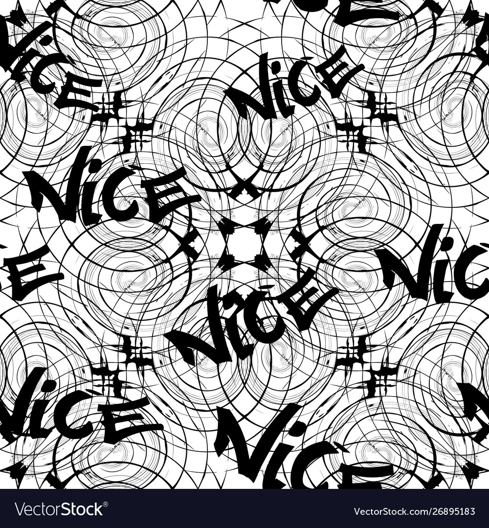 Spiral lines grunge seamless pattern black Vector Image