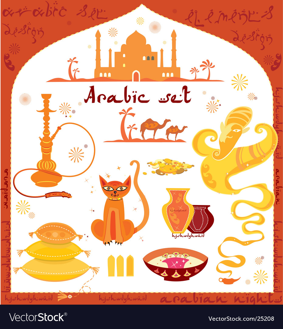 Arabic set design elements Royalty Free Vector Image