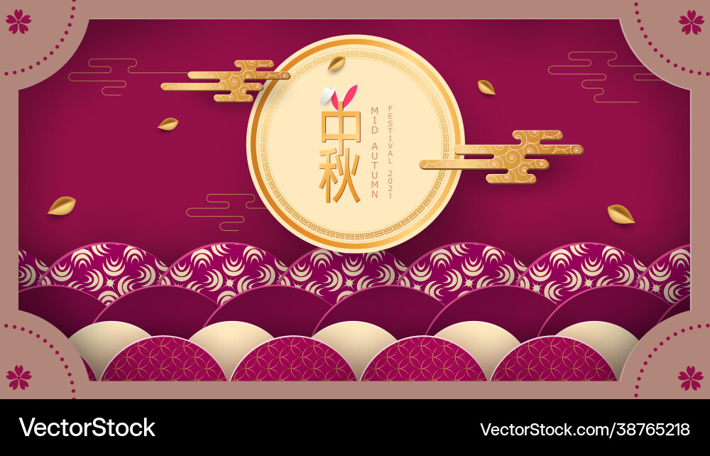 Abstract cards banner design with traditional Vector Image
