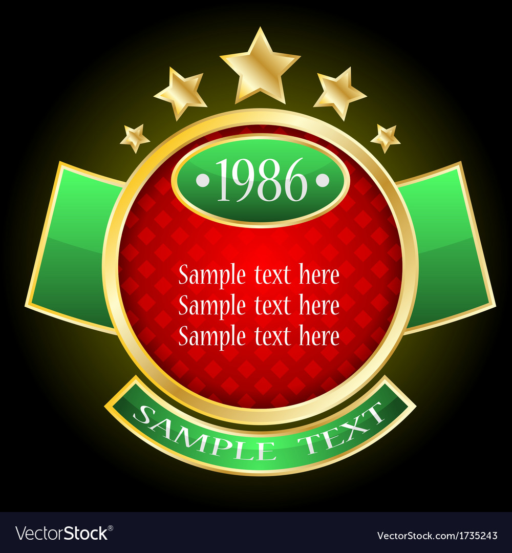 Red label Royalty Free Vector Image - VectorStock