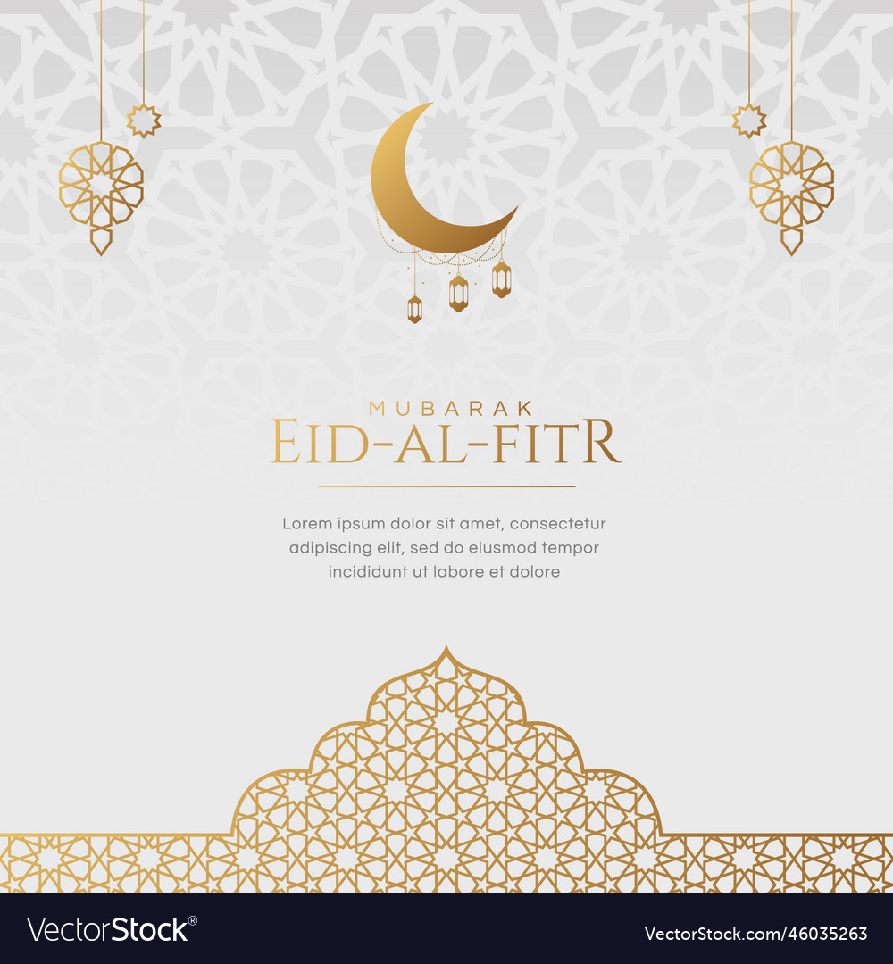 Islamic arabic white arabesque pattern background Vector Image