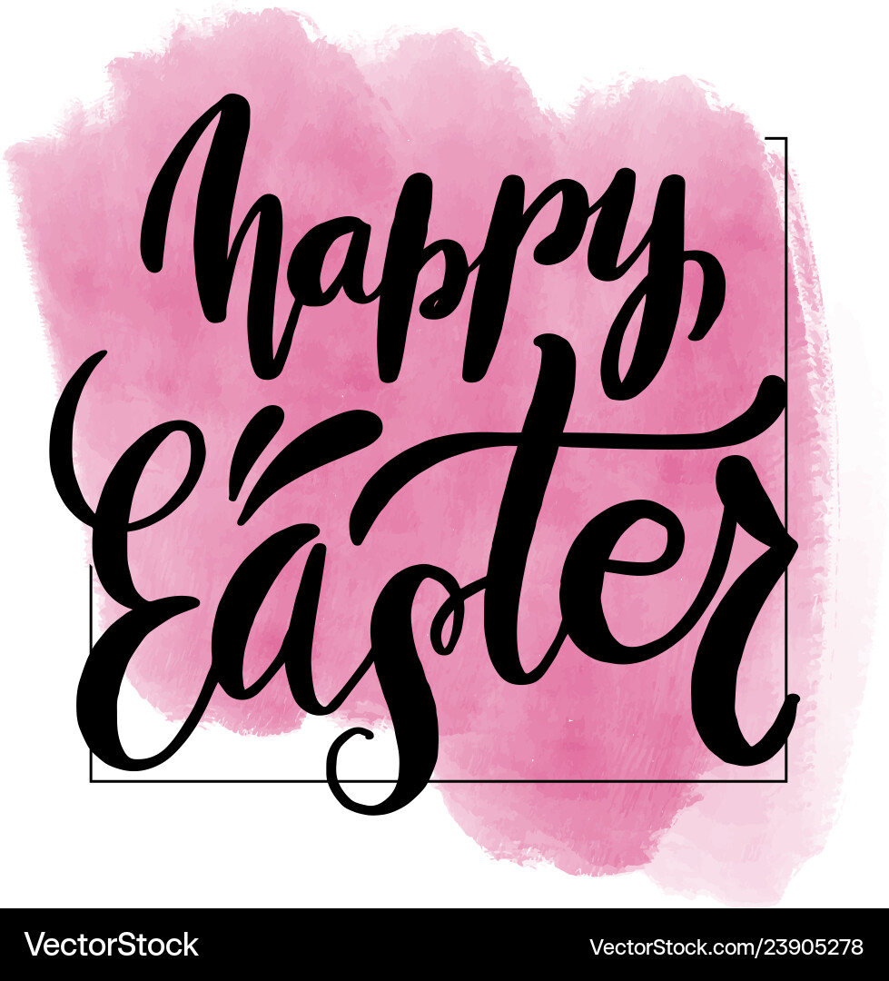 Inspirational handwritten brush lettering Vector Image