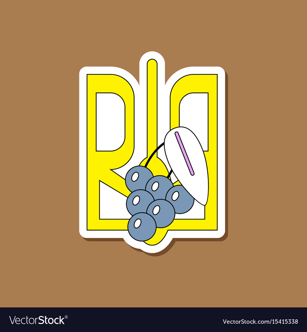 Paper Sticker On Stylish Background Emblem Vector Image
