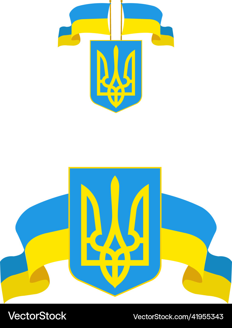 Support ukraine we stand with ukraine Royalty Free Vector