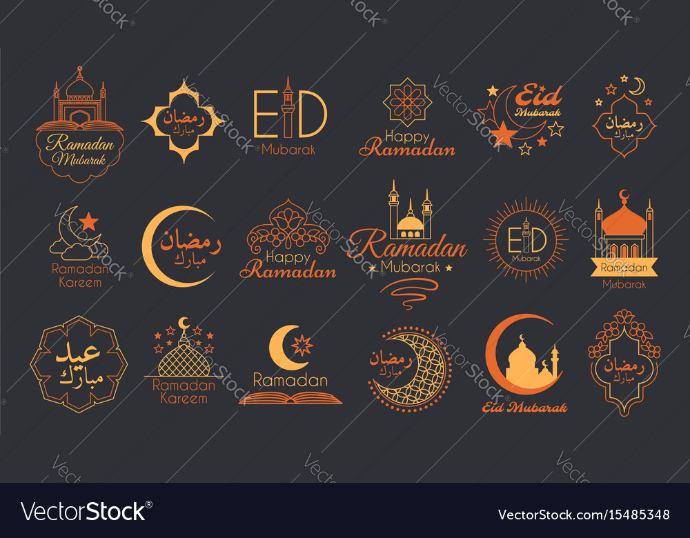 Islamic emblems set Royalty Free Vector Image - VectorStock
