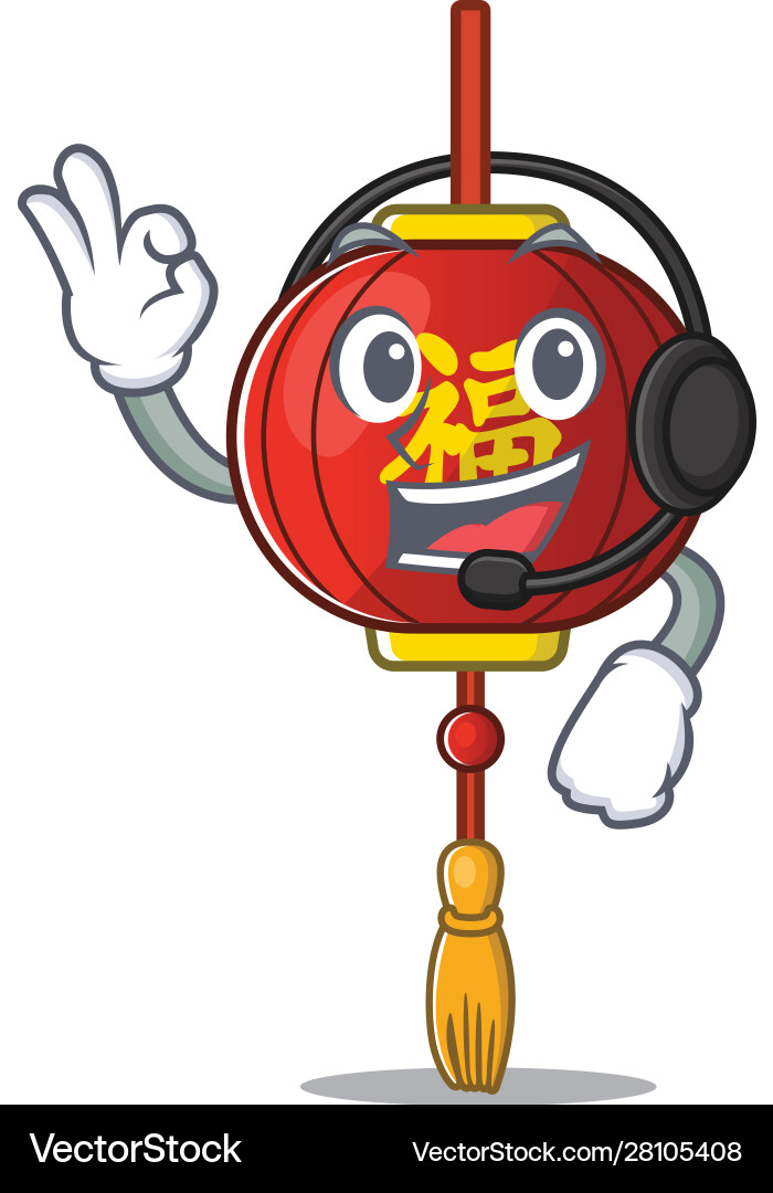 Asian lantern cute cartoon character design Vector Image