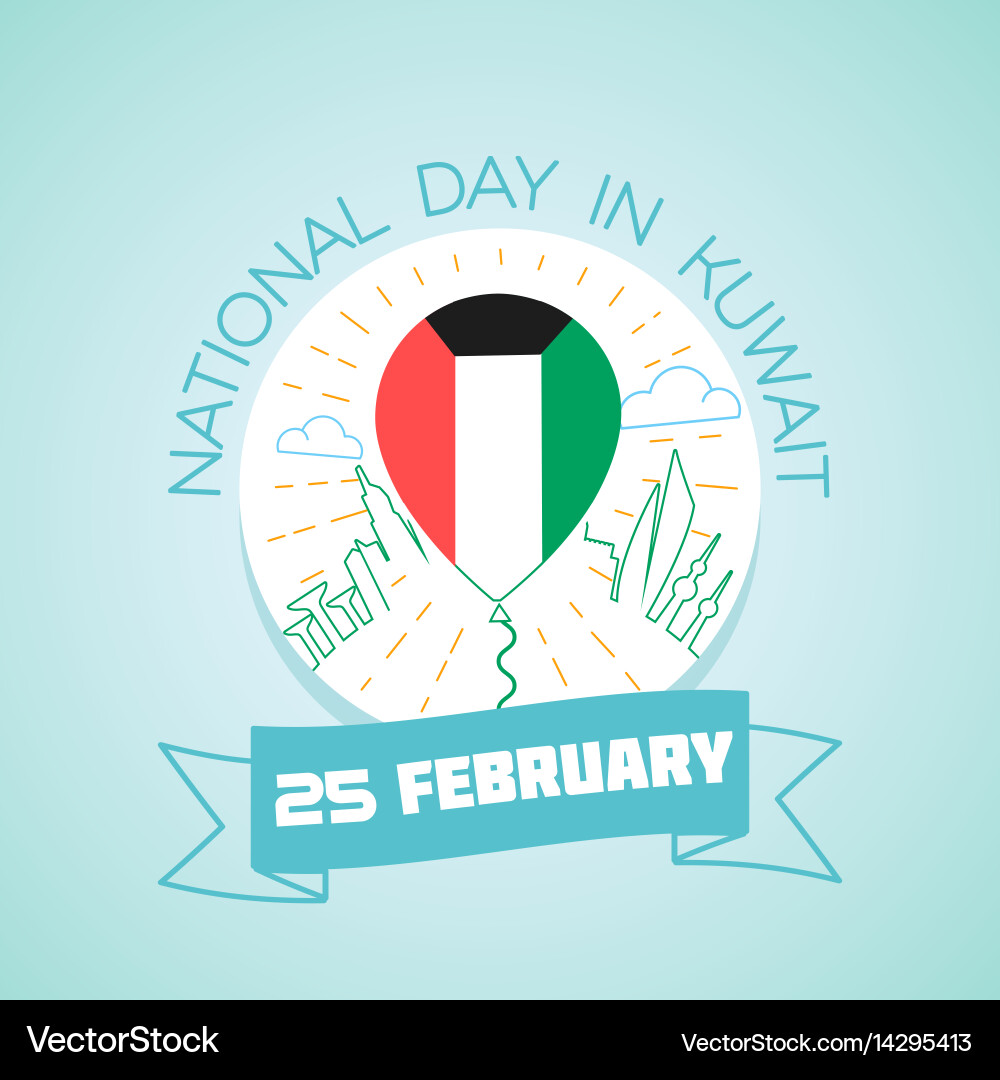 25 february day in kuwait Royalty Free Vector Image