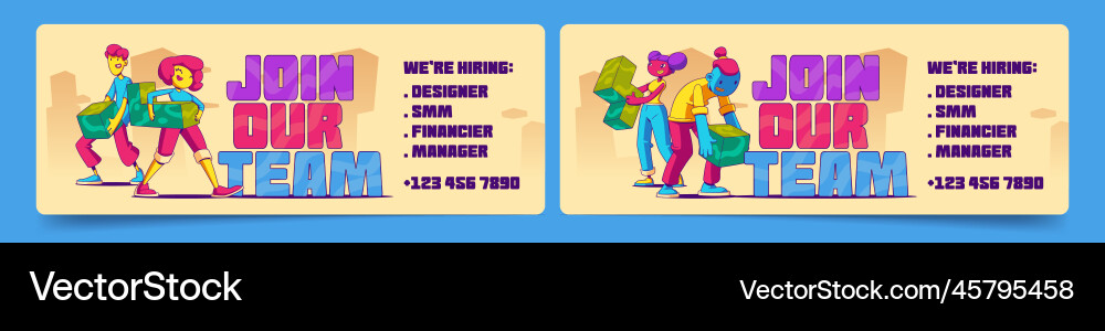Join our team posters with office employees work Vector Image