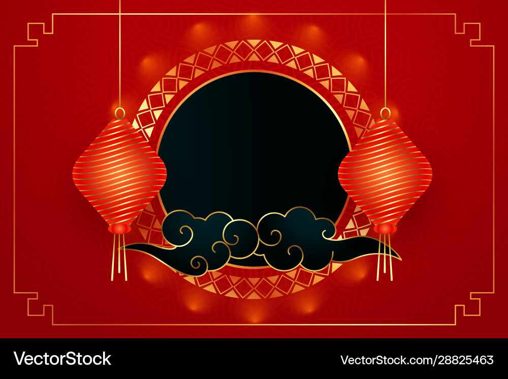 Decorative chinese background with lamps Vector Image