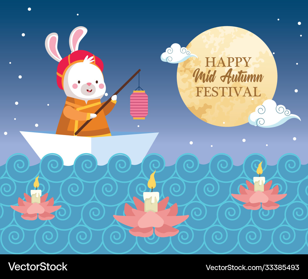 Rabbit cartoon in traditional cloth with lantern Vector Image