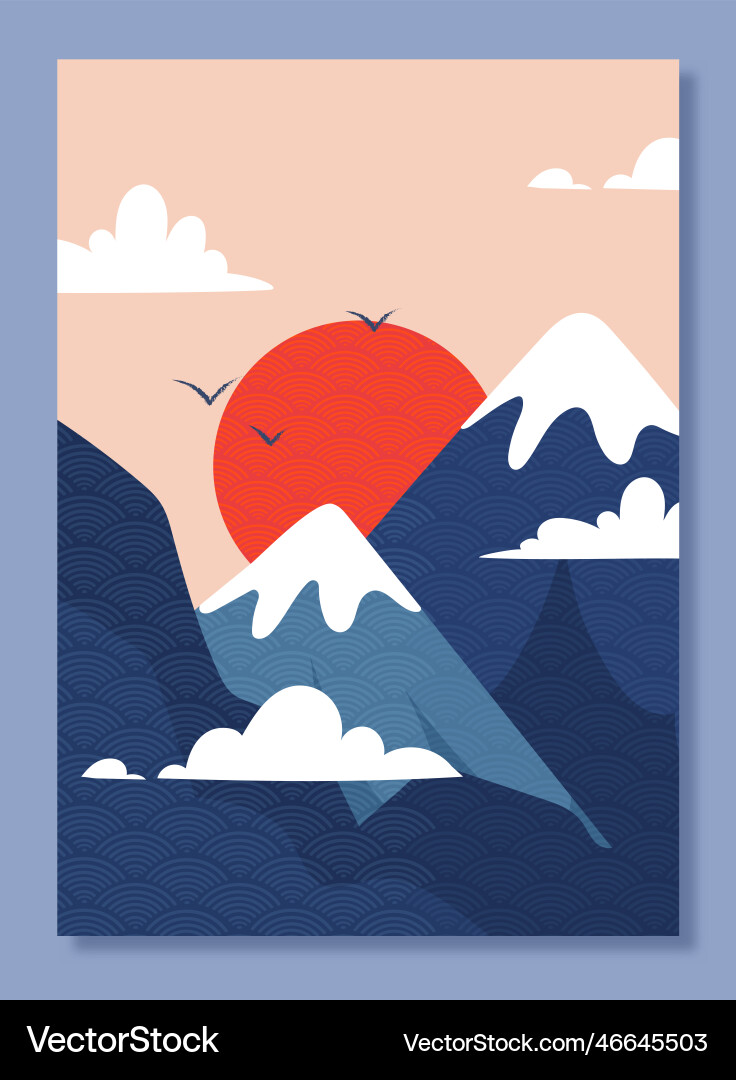 Japanese cover with mountains Royalty Free Vector Image