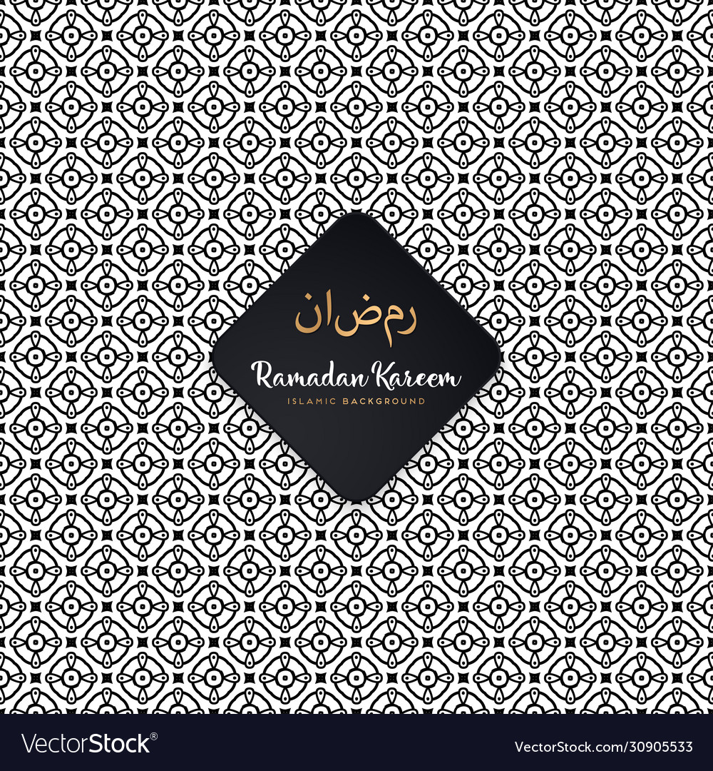 Seamless Geometric Pattern In Op Art Design Vector Image