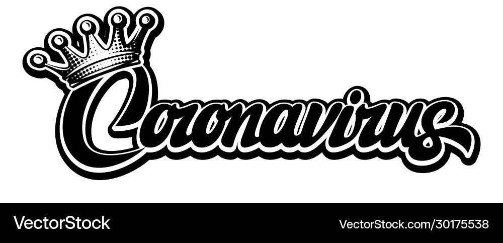 With crown and stylish lettering Royalty Free Vector Image