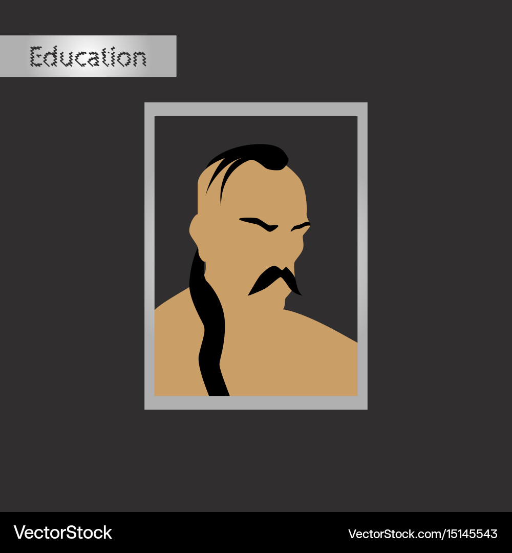 Black and white style icon ukrainian cossack Vector Image