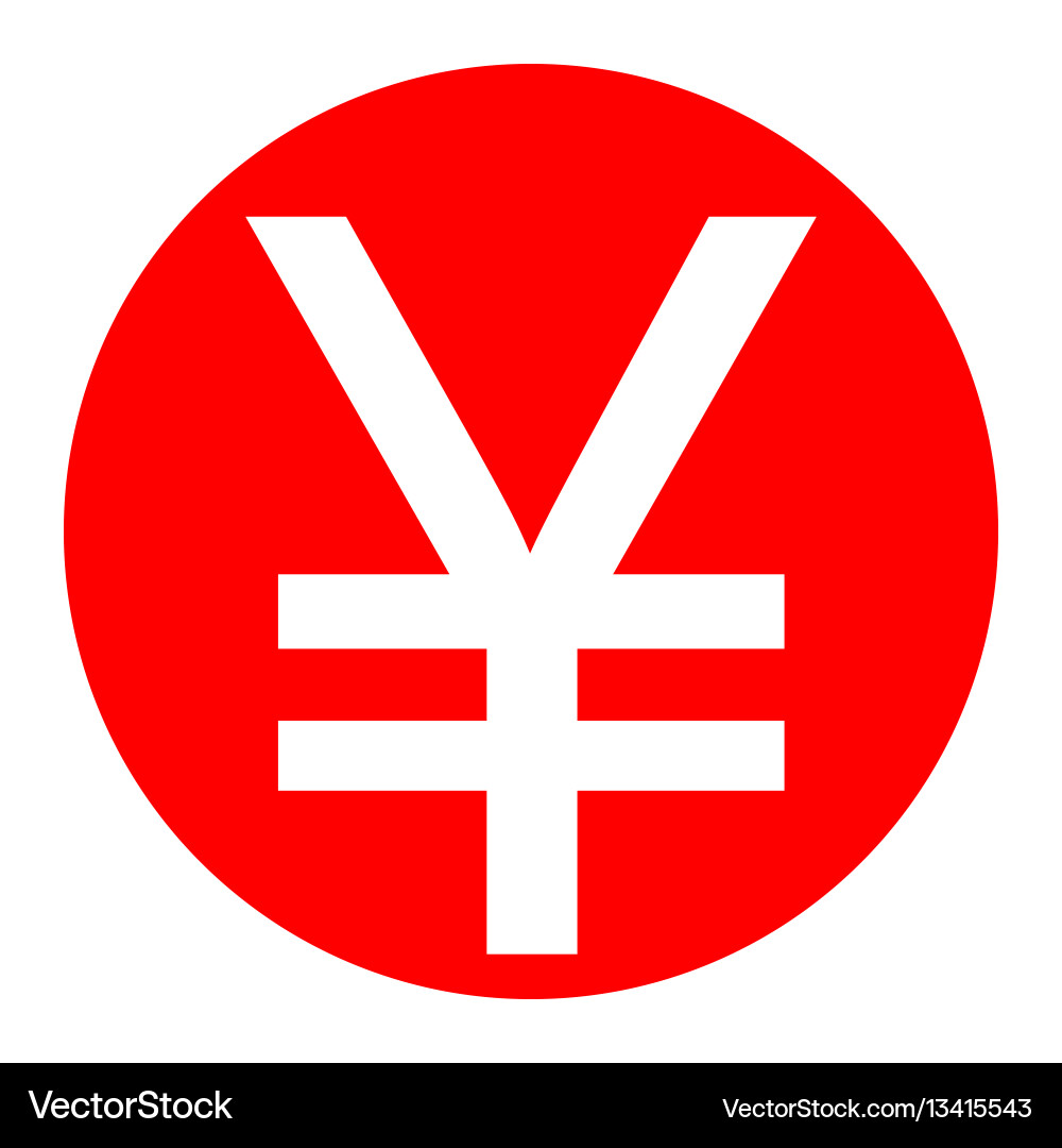 Yen sign white icon in red circle on Royalty Free Vector