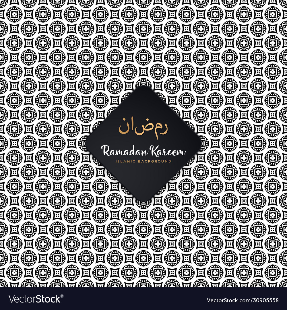 Seamless Geometric Pattern In Op Art Design Vector Image