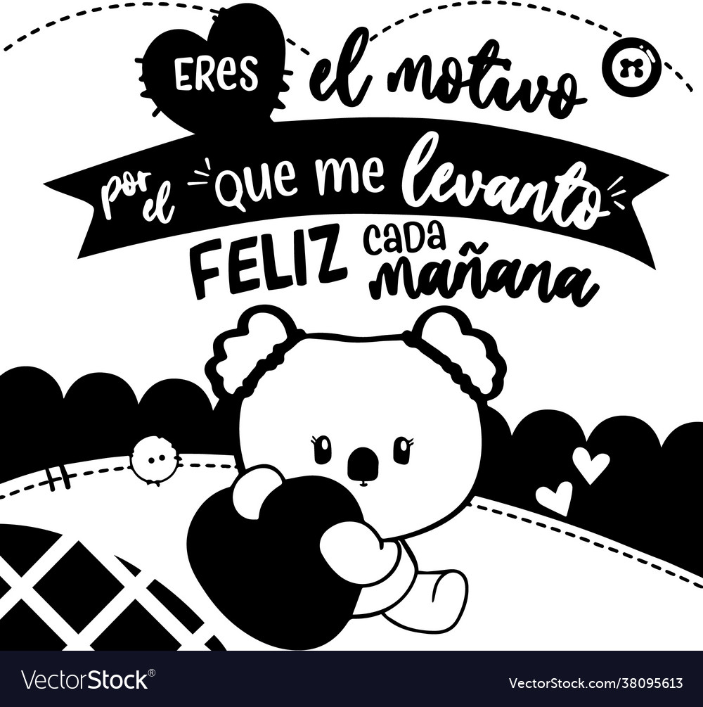 Frases Royalty Free Vector Image - VectorStock