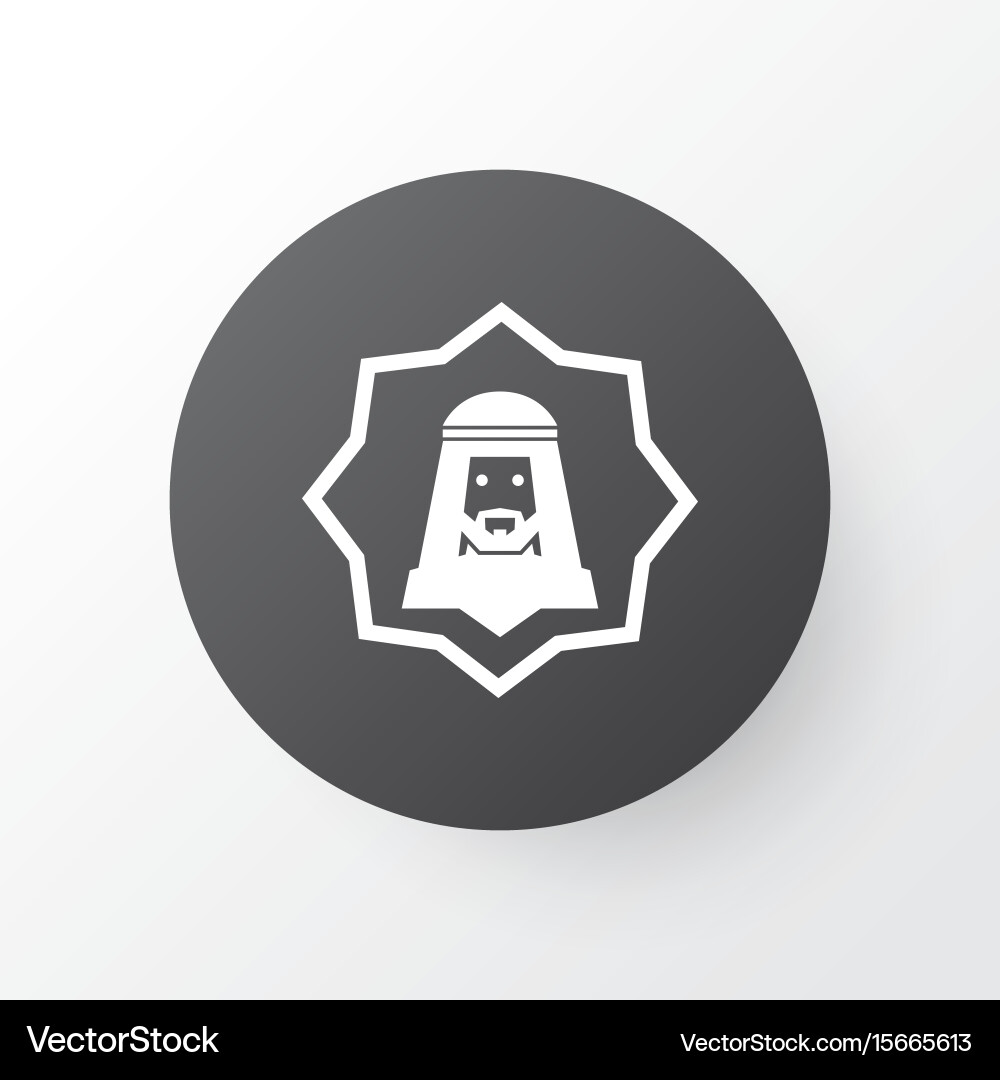 Human icon symbol premium quality isolated Vector Image