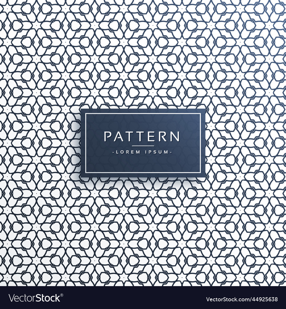 Pattern abstract background design Royalty Free Vector Image