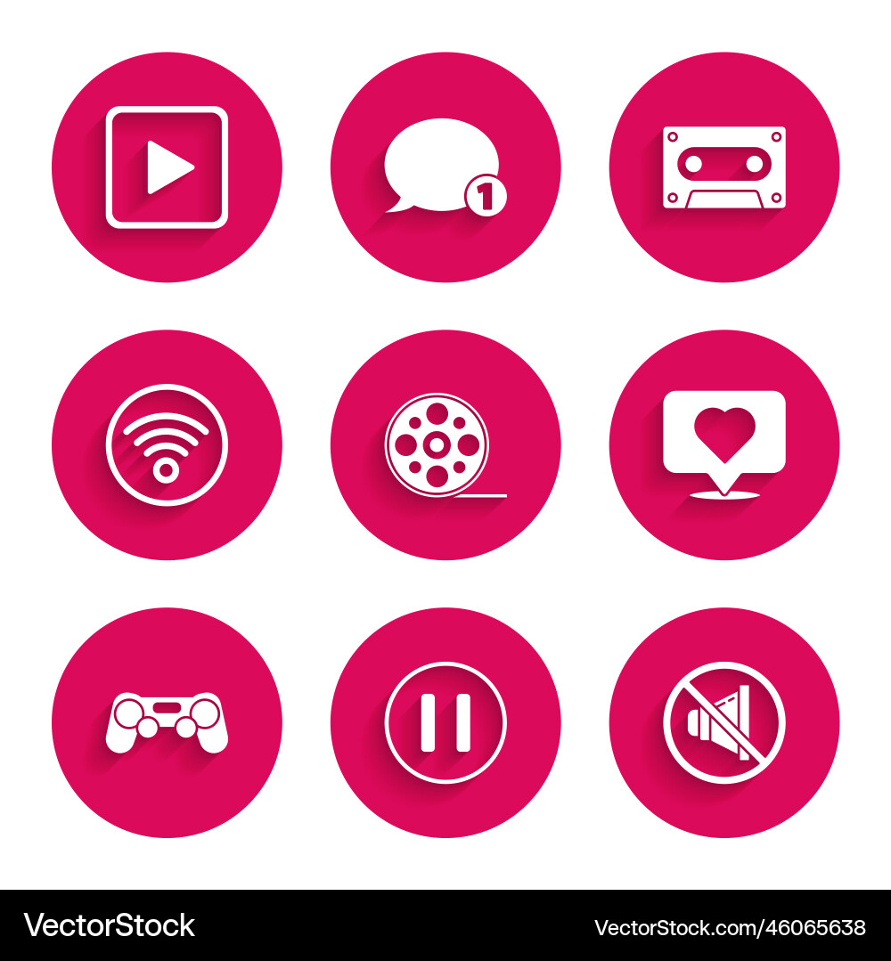 Set film reel pause button speaker mute like Vector Image
