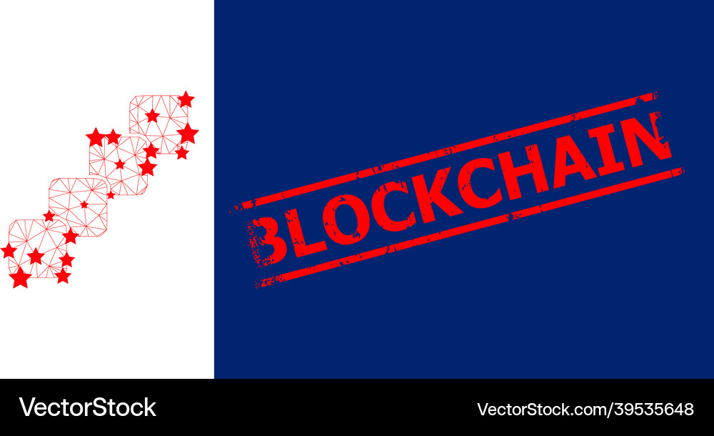 Blockchain textured seal stamp and Royalty Free Vector Image