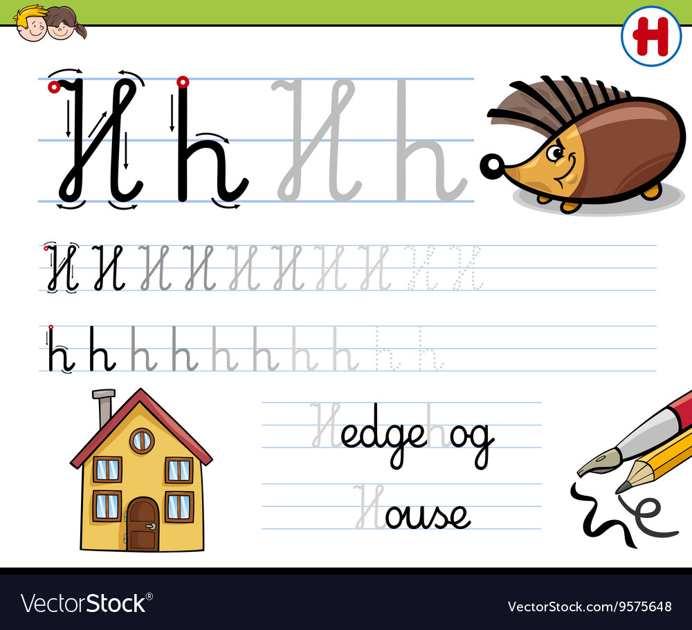 how-to-write-letter-h-royalty-free-vector-image