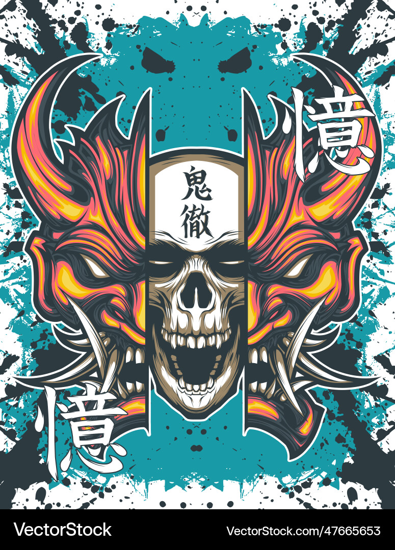 Japanese skull oni demon mask Royalty Free Vector Image
