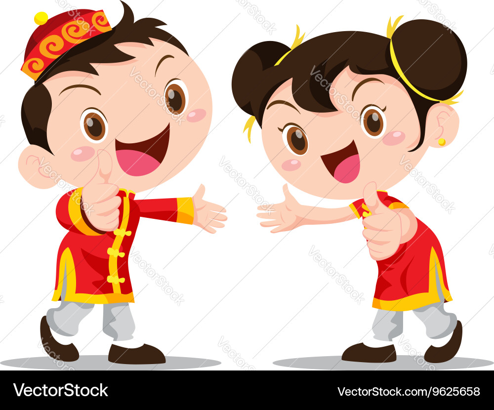 Chinese kids number one Royalty Free Vector Image