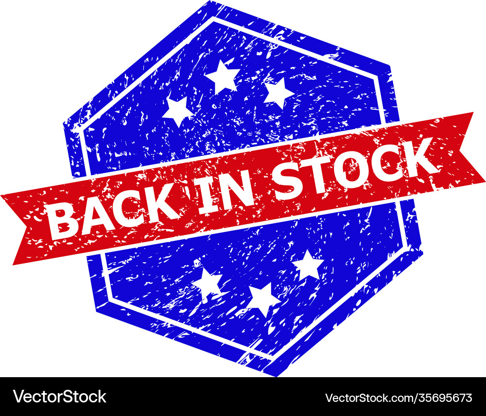 Hexagon bicolor back in stock rubber stamp Vector Image