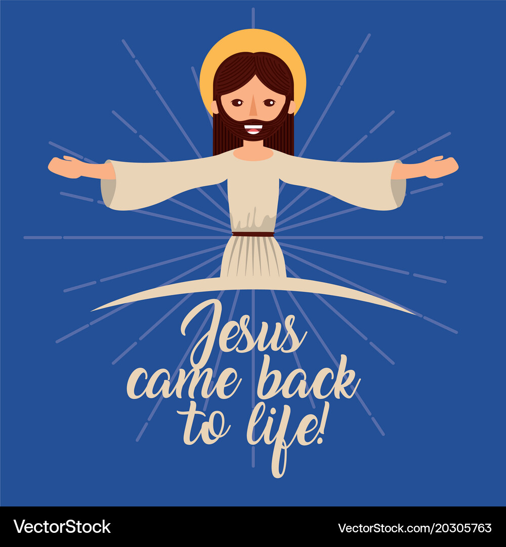 Jesus catholicism religion card Royalty Free Vector Image