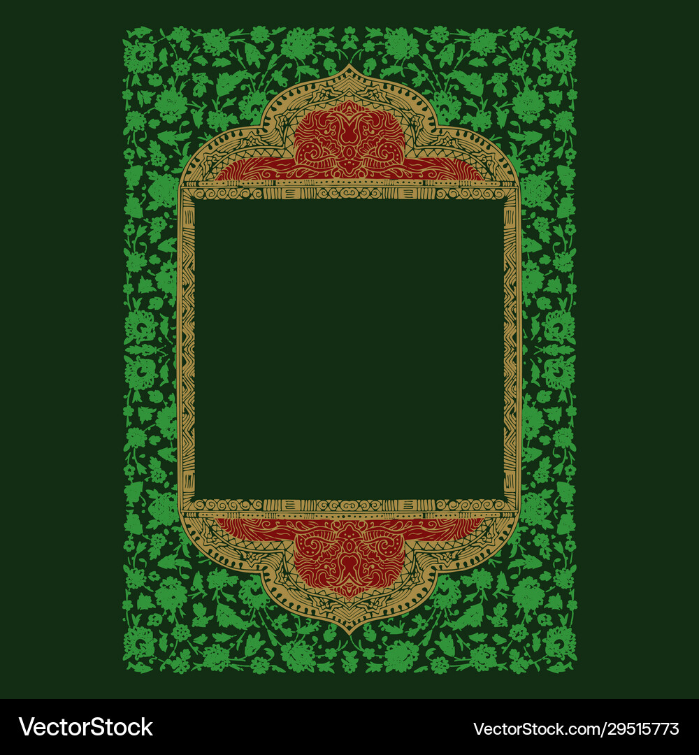 Design new islamic frame for posters and banners Vector Image