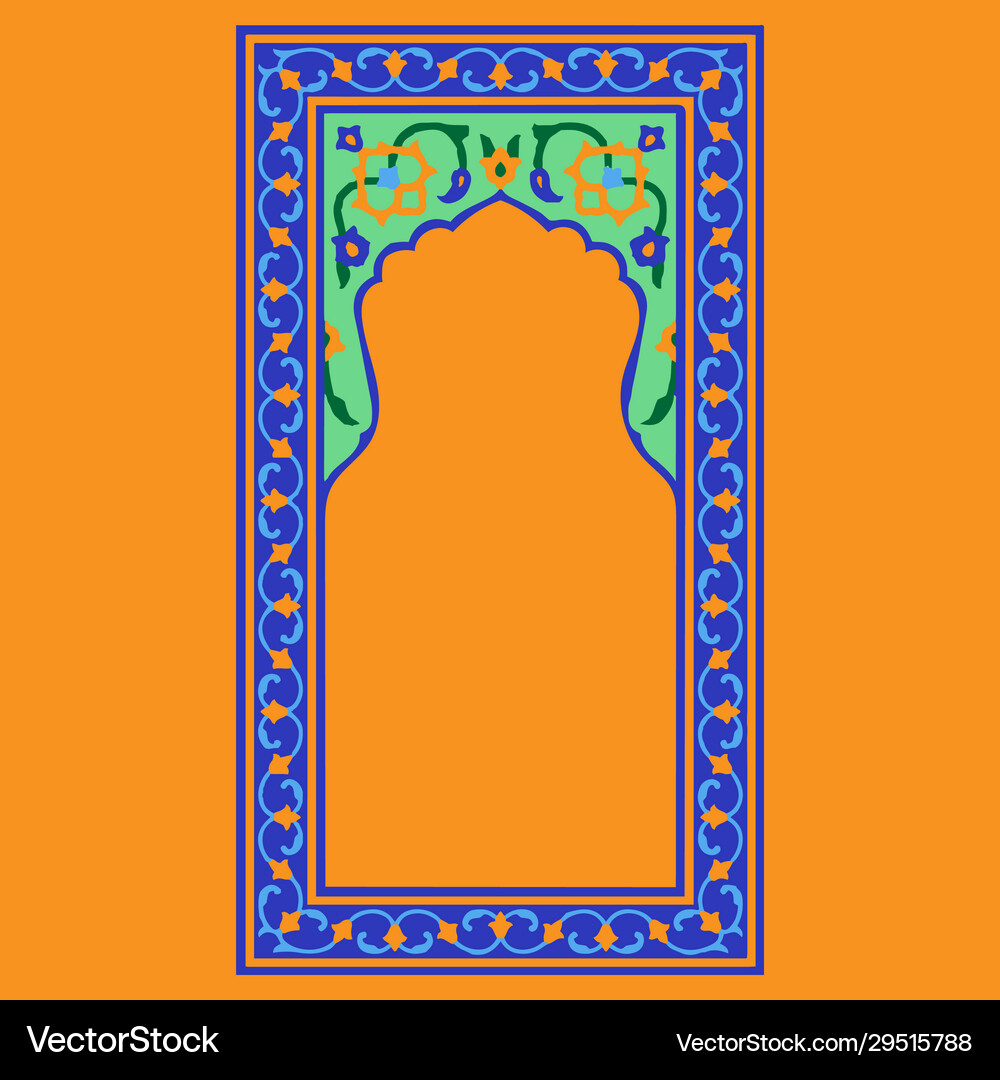 Design new islamic frame for posters and banners Vector Image