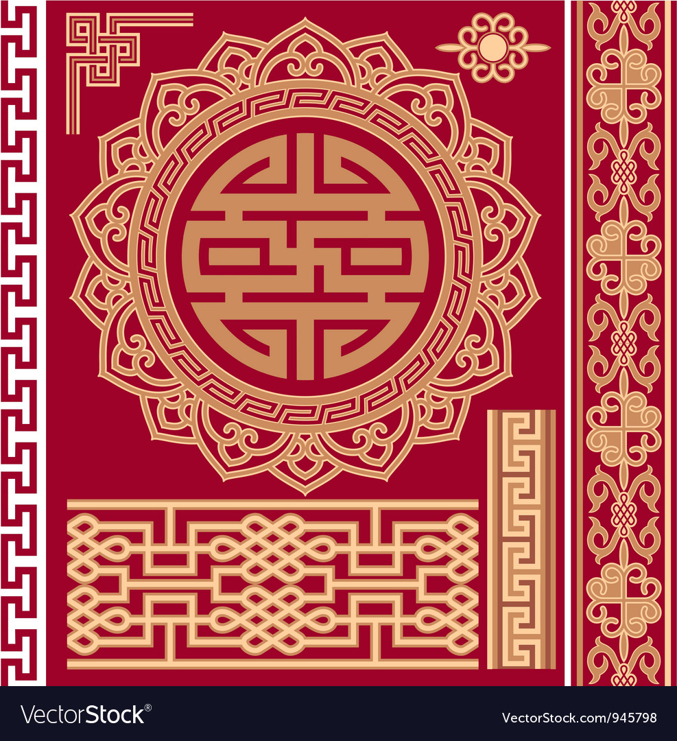 Set oriental design elements Royalty Free Vector Image Set oriental design elements Royalty Free Vector Image
