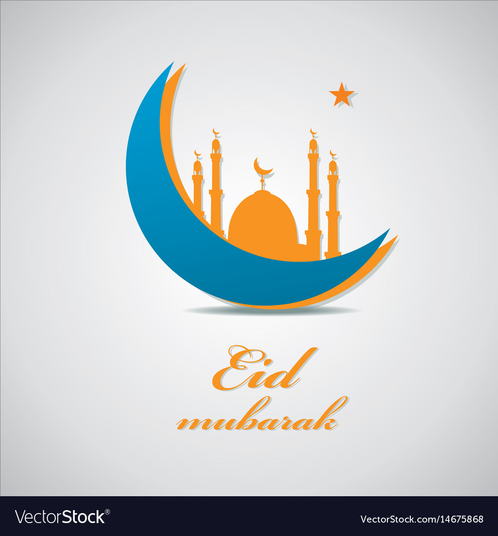 Eid mubarak Royalty Free Vector Image - VectorStock