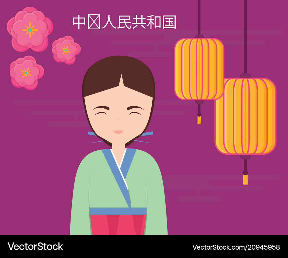 Chinese girl design Royalty Free Vector Image - VectorStock