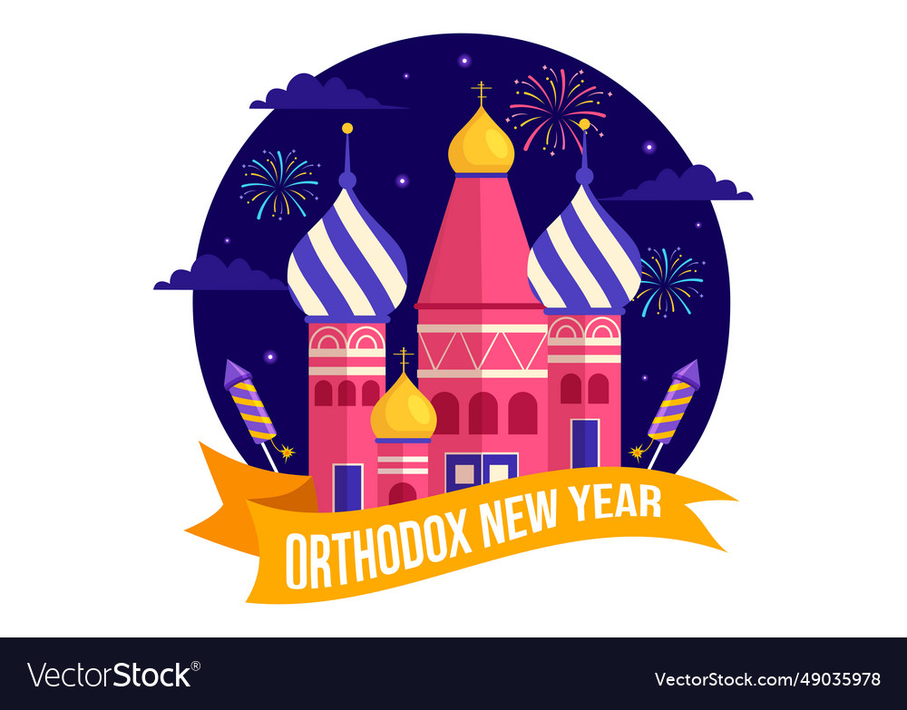 Happy orthodox new year on 14 january with church Vector Image