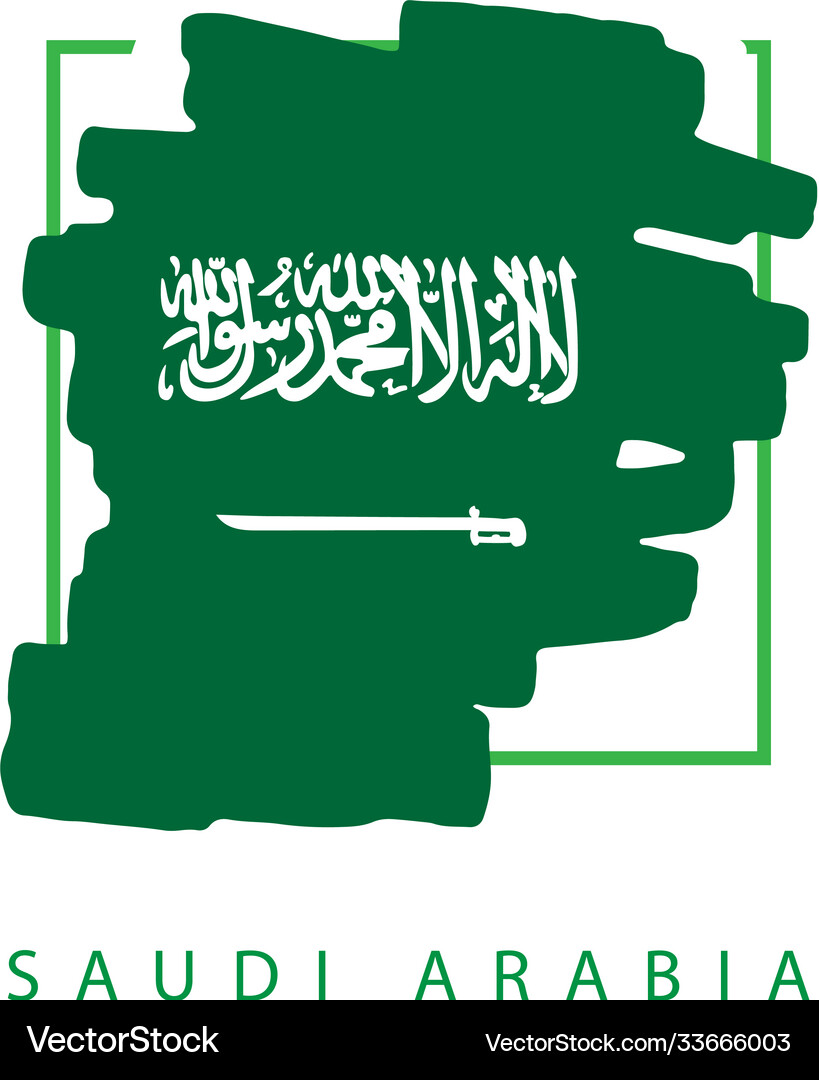 Saudi arabia brush logo template design Royalty Free Vector