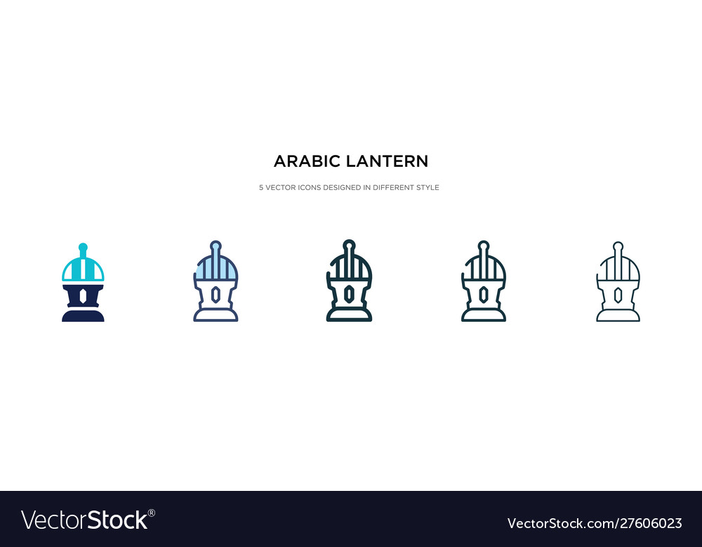 Arabic lantern icon in different style two Vector Image