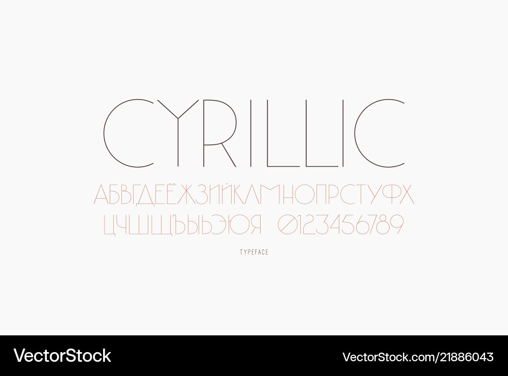 Sans serif font in classic style Royalty Free Vector Image