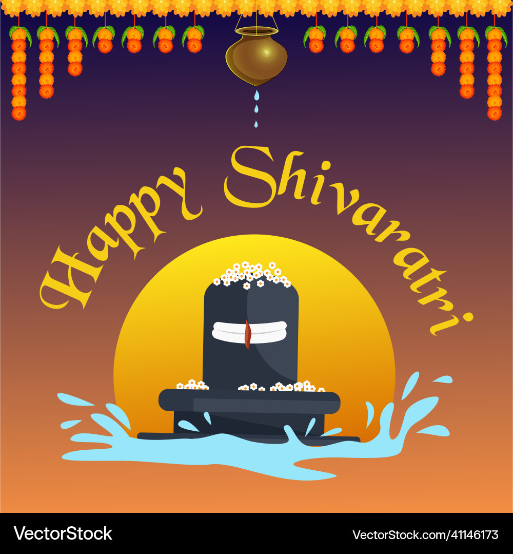 Happy shivaratri banner design Royalty Free Vector Image