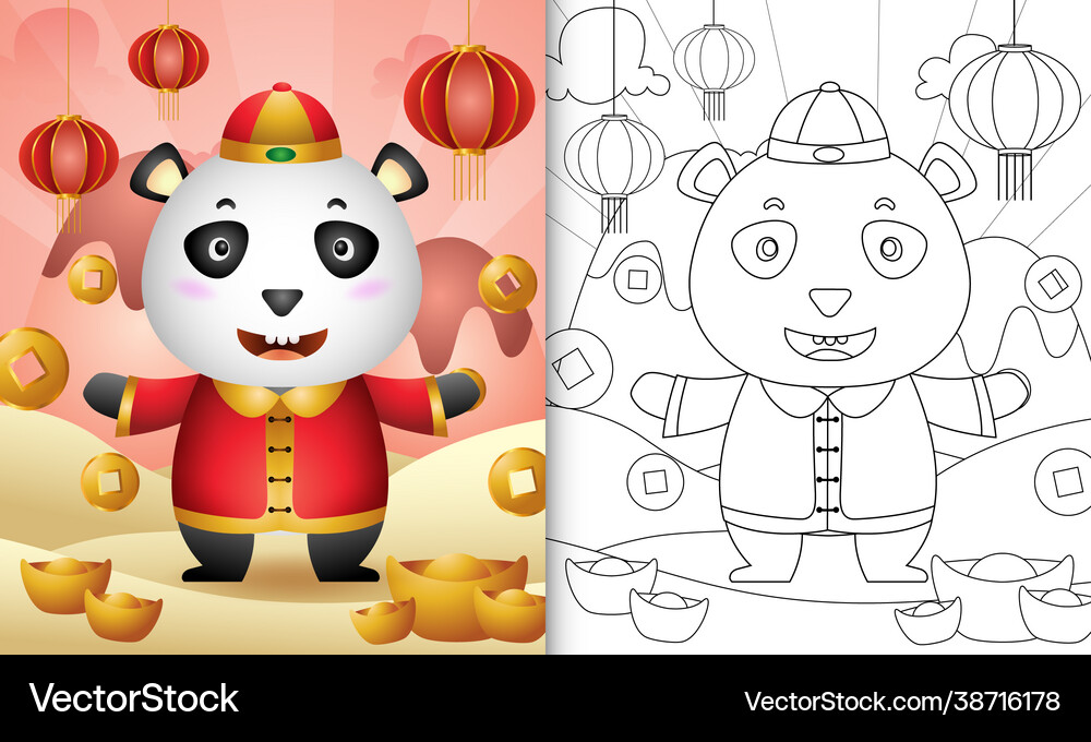 Coloring book for kids with a cute panda using Vector Image